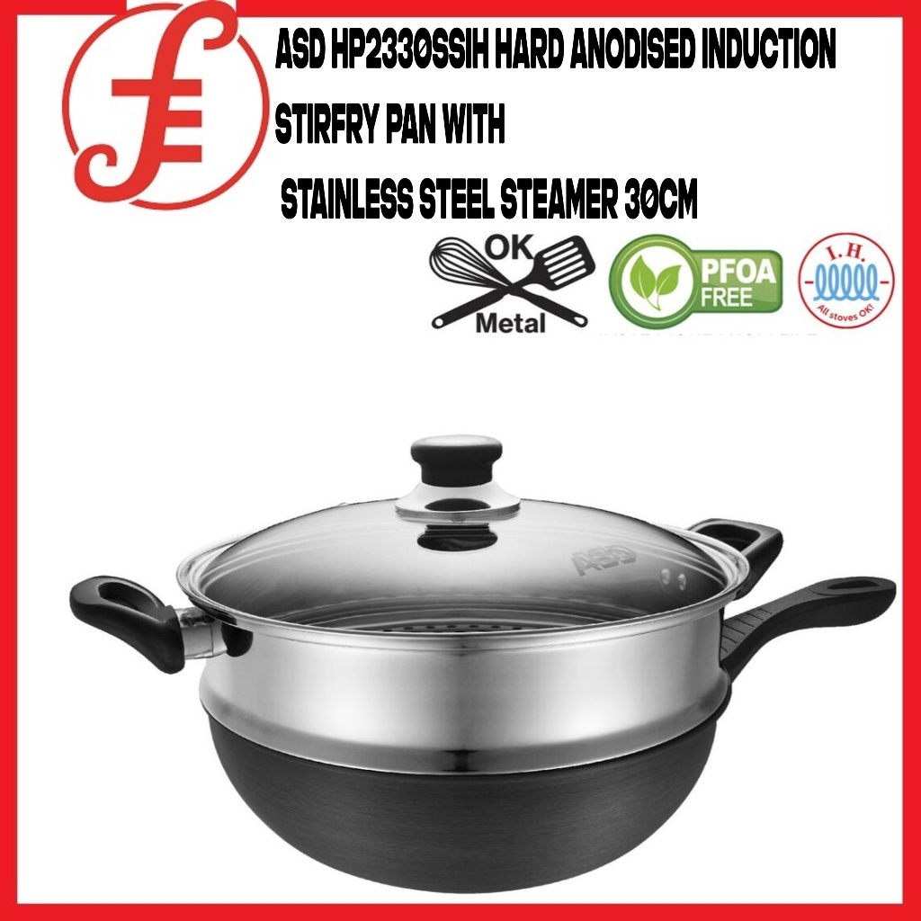 ASD HP2330SSIH 30CM HARD ANODISED INDUCTION STIRFRY PAN WITH STAINLESS ...