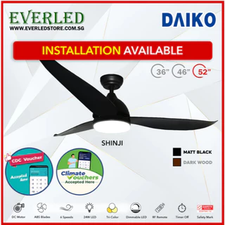 Buy Ceiling Fans Online, June 2025 | Shopee Singapore