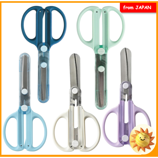 Kutsuwa scissors, integrated cap, children's scissors, miscellaneous goods, school writing ...
