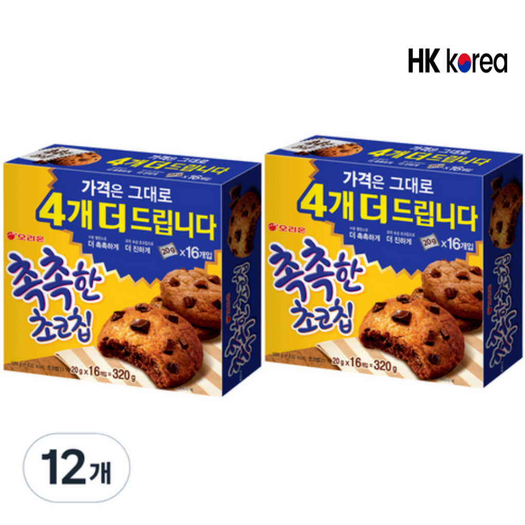 [Orion] Korea Soft & Moist Choco Chip Cookies-320g(20g × 16 packs ...