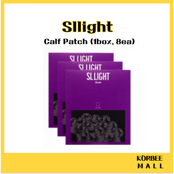 [Sllight] Calf Patch (1box, 8ea) | Shopee Singapore