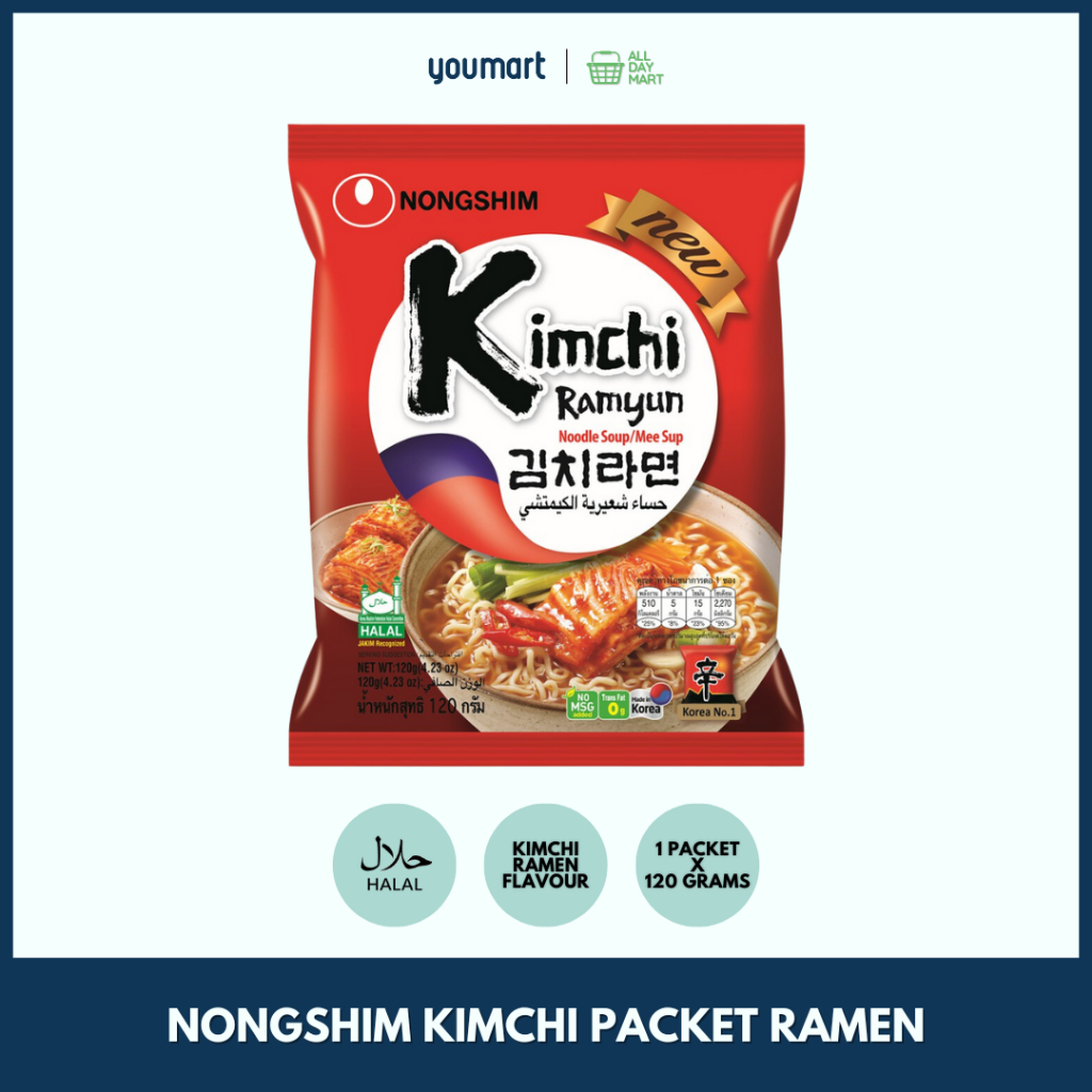 Nongshim Kimchi Packet Ramen • Halal • by All Day Mart • 120 grams per ...
