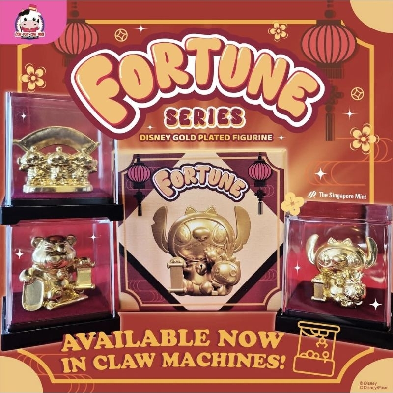 CPCM Cow play cow moo x Singapore Mint Disney Pixar Toy Story Gold ...