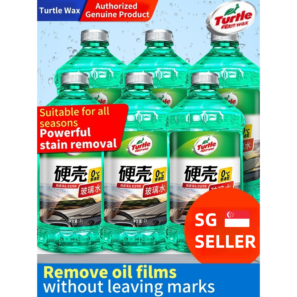 ‼️Buy 1 get 1 free 【Turtle Wax 2L】Car Windshield Washer Glass Water ...
