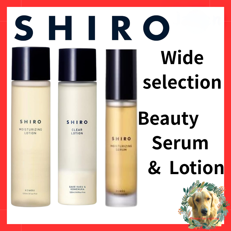 SHIRO Sake Kasu Rice Bran Lotion, Beauty Serum 60ml, Lotion 120ml, Soap ...