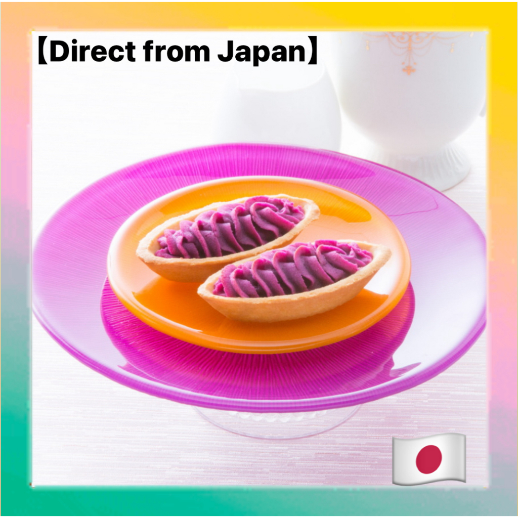 【Direct from Japan】BENIIMO TART (Sweet Potato tart) 10 pieces made in ...