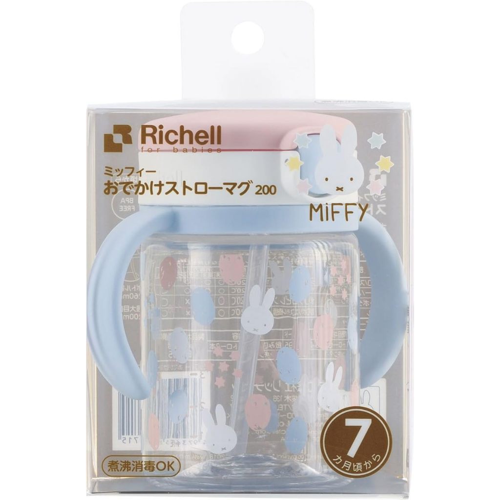 Miffy Design Richell Child Leakproof Cup Straw Cup Infant Baby Straw ...