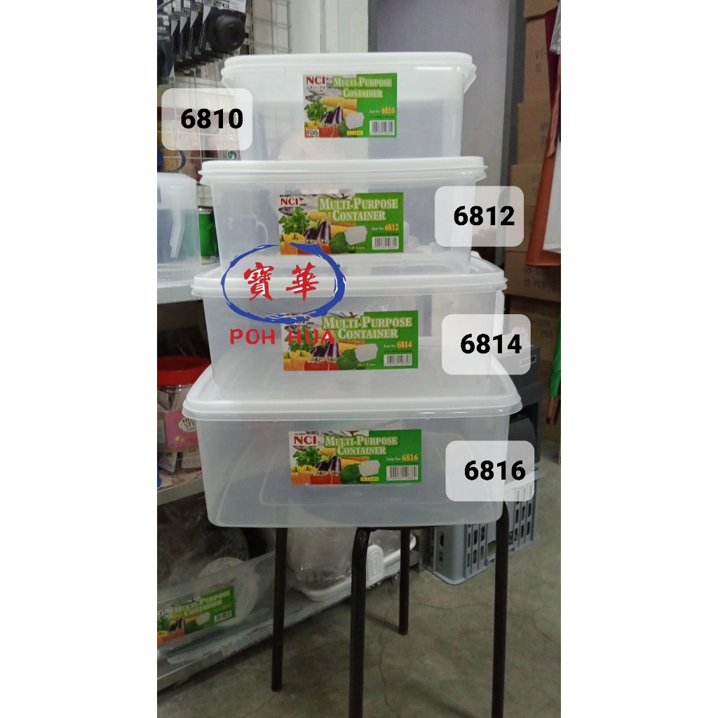 NCI 6810 6812 6814 6816 Plastic Multi Purpose Food Container Airtight ...