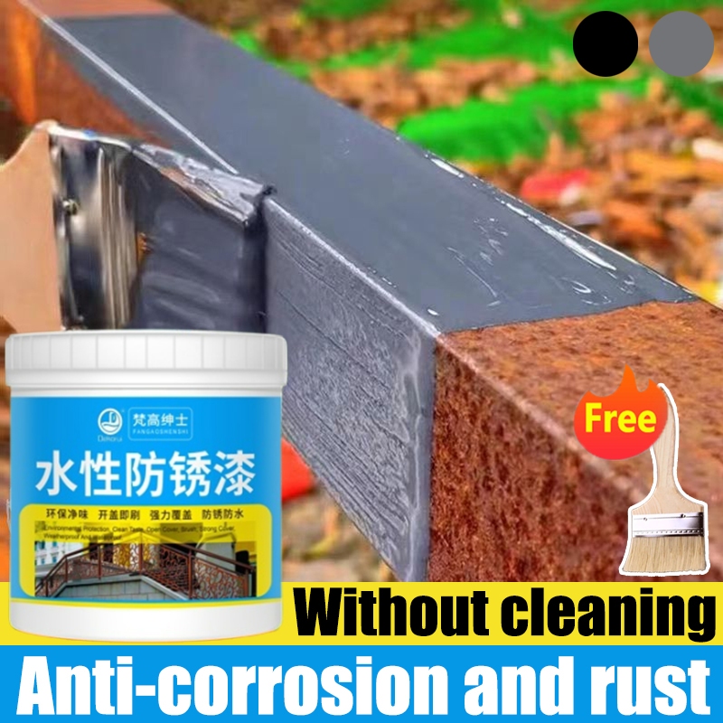 Anti-corrosion and rust BS Rust remover for metal Anti rust paint Anti ...