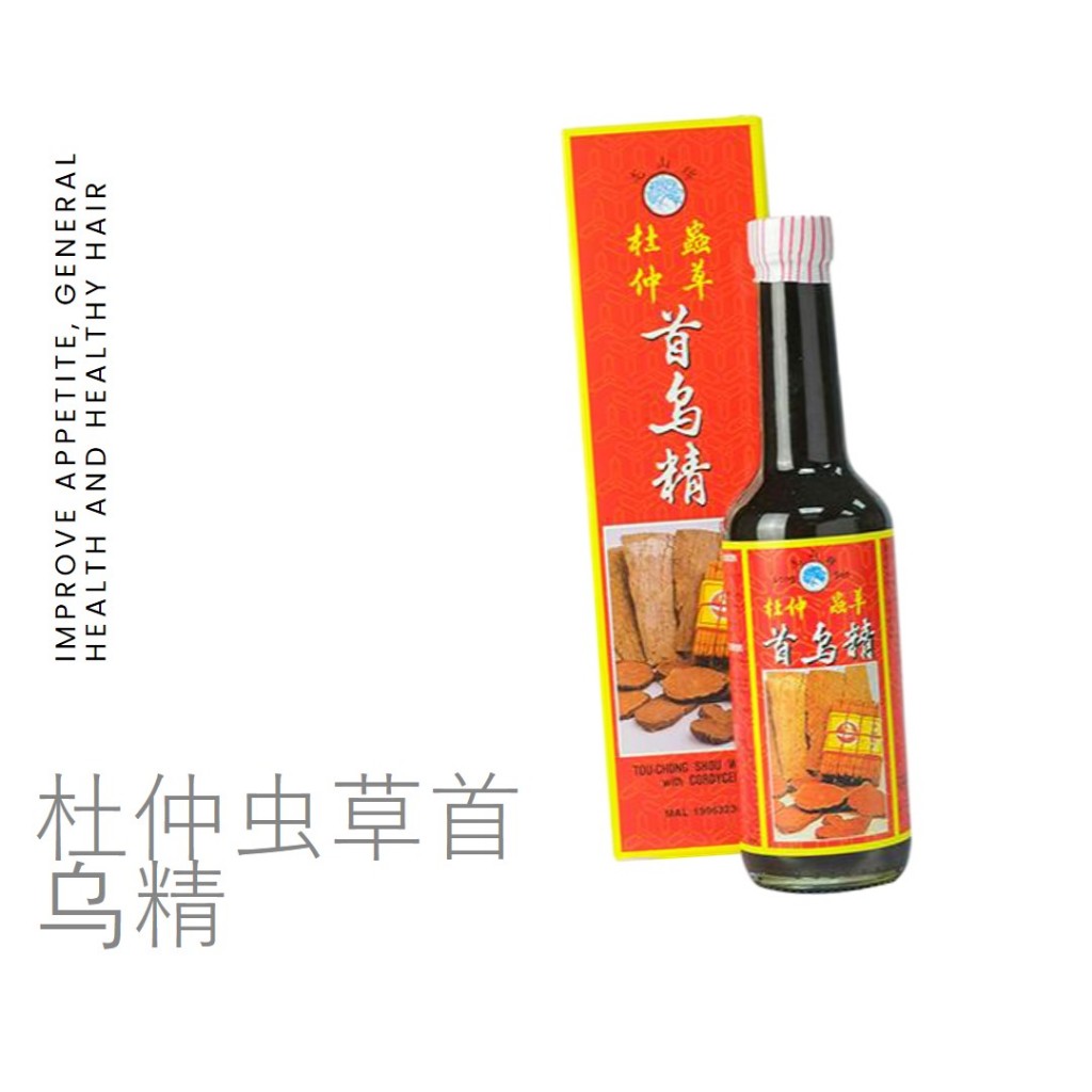 Long San Chong Shou Wu Chin with Cordyceps 龙山牌杜仲虫草首乌精 300ML | Shopee ...