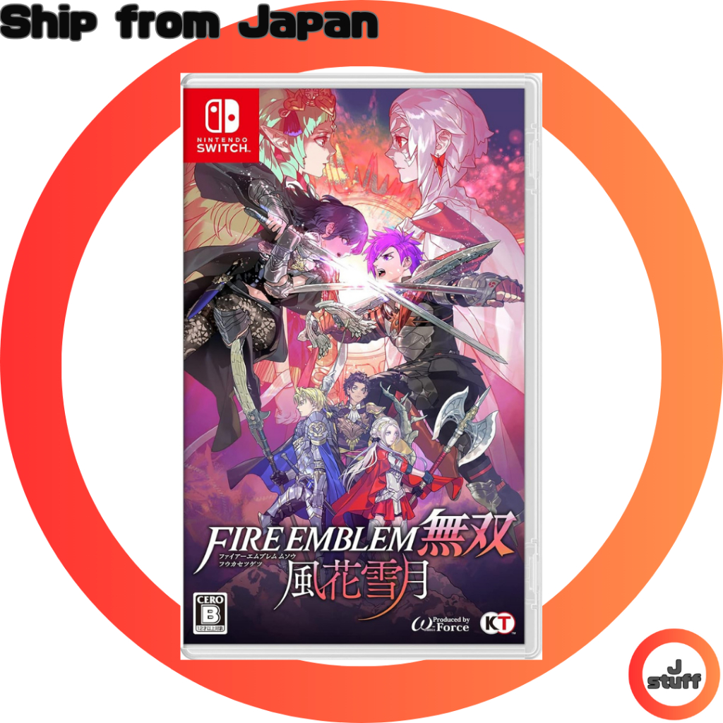[Nintendo Switch] KOEI Fire Emblem Musou: Three Houses [Used] Playable ...