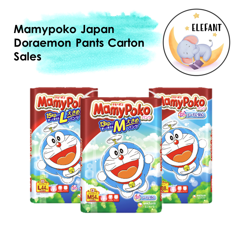 Mamypoko Japan Doraemon Pants Carton Sales | Shopee Singapore