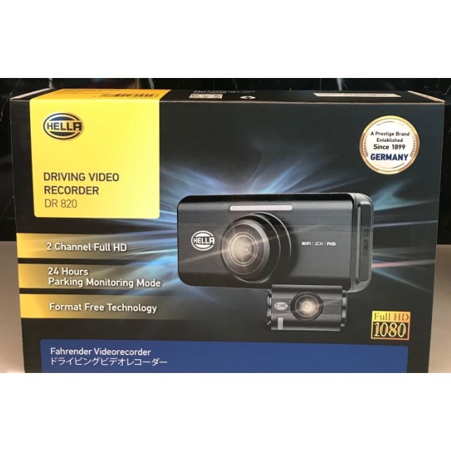 [SG Ready stock] HELLA Car Dashcam Camera | Driving Video Recorder ...