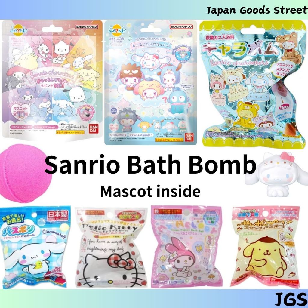 Sanrio Characters Bath Bomb Ball Mascot Random Figure Stamp Fairy Tale ...