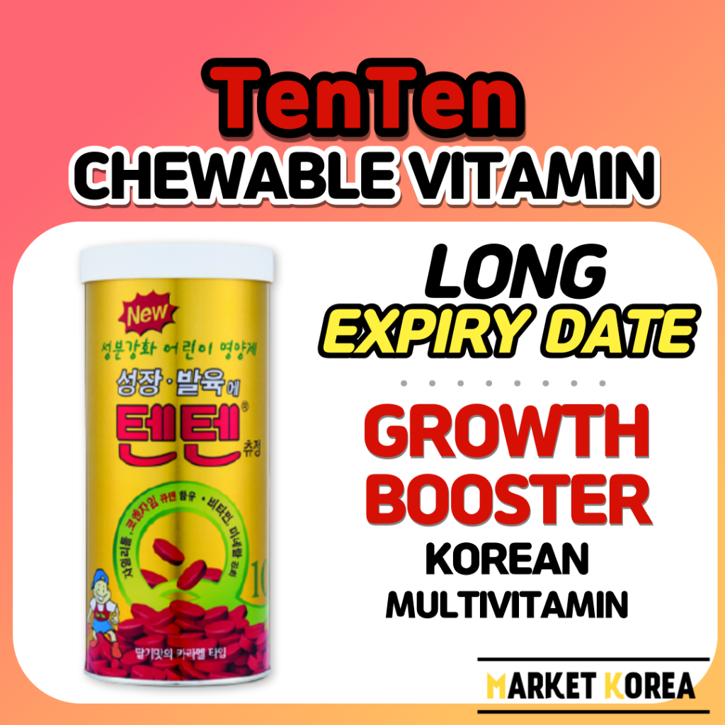 Tenten Vitamin Chewable Tablet 120pcs / 10pcs Korea Kids Multi Vitamin ...