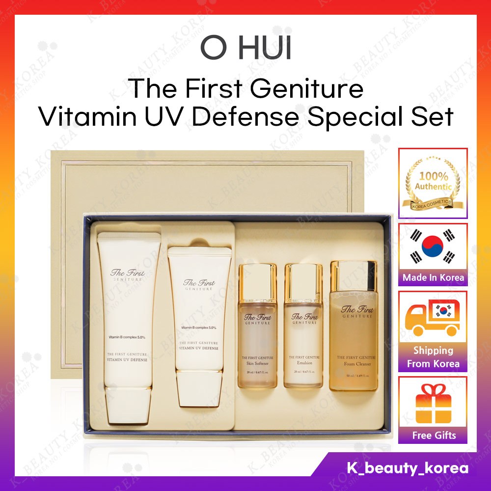 [O HUI] The First Geniture Vitamin UV Defense 2pcs Special Set (SPF50 ...