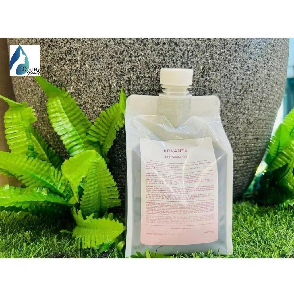 Advante Duo Shampoo Refill Pack (900ml) ( UPGRADED VERSION ) | Shopee ...
