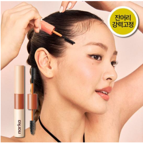 narka hair mascara dual head type | Shopee Singapore