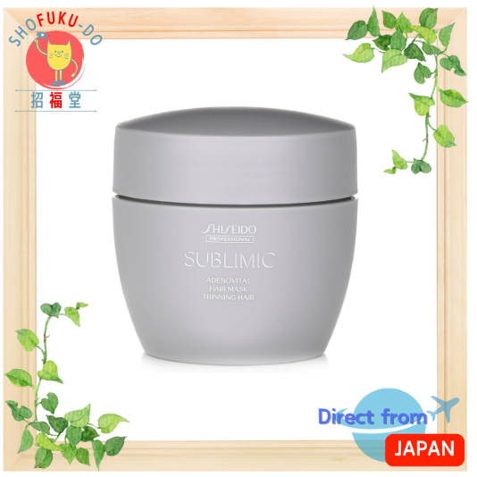 【Direct from Japan】SHISEIDO SUBLIMIC ADENOVITAL Hair Mask Thinning Hair 200g | Shopee Singapore