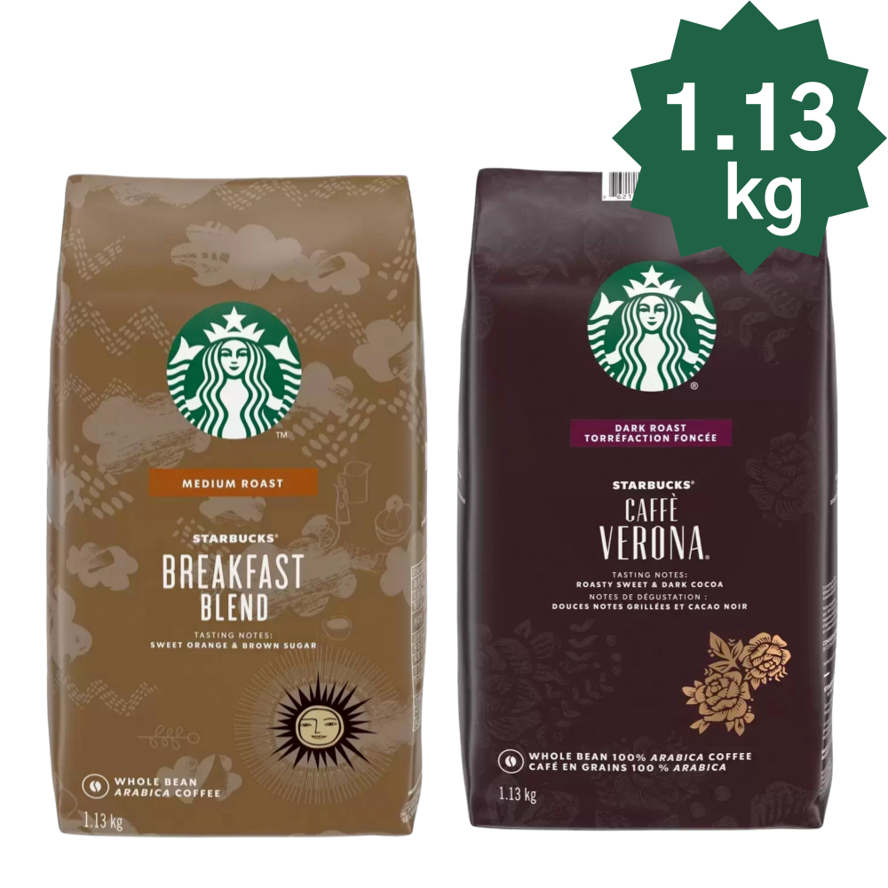 (1.13KG) STARBUCKS Whole Bean Coffee Verona Breakfast Blend | Shopee ...