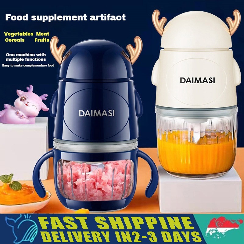 Baby Food Blender Mini Meat Grinder Chopper Blender Mini Fruit and ...