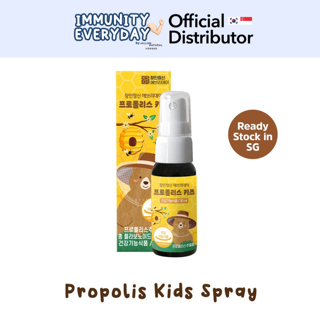 Immunity Everyday - Propolis Kids Spray / Natural Antibiotic/Kids ...