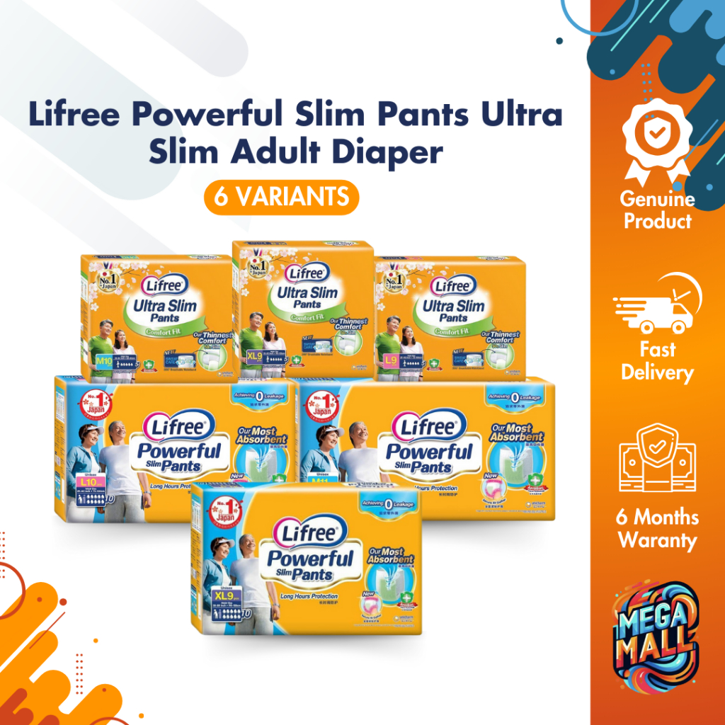 Lifree Powerful Slim Pants Ultra Slim Adult Diaper Premium Absorbent ...
