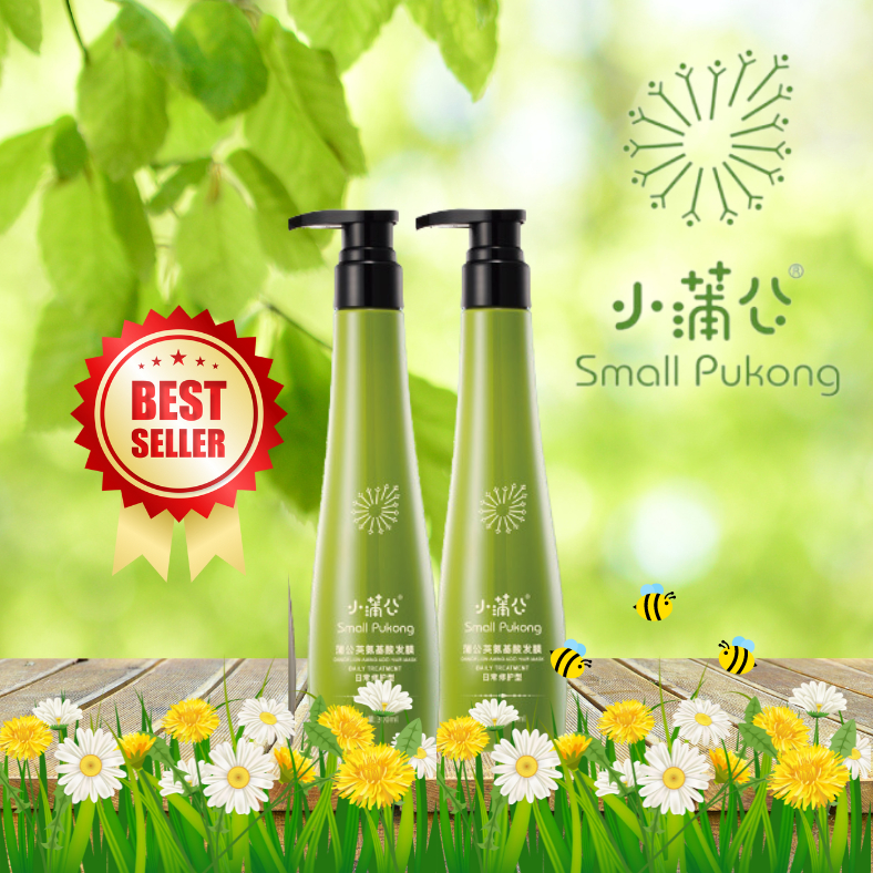 Small Pukong Dandelion Amino Acid Hair Mask 300ml Set (2 Bottles for ...