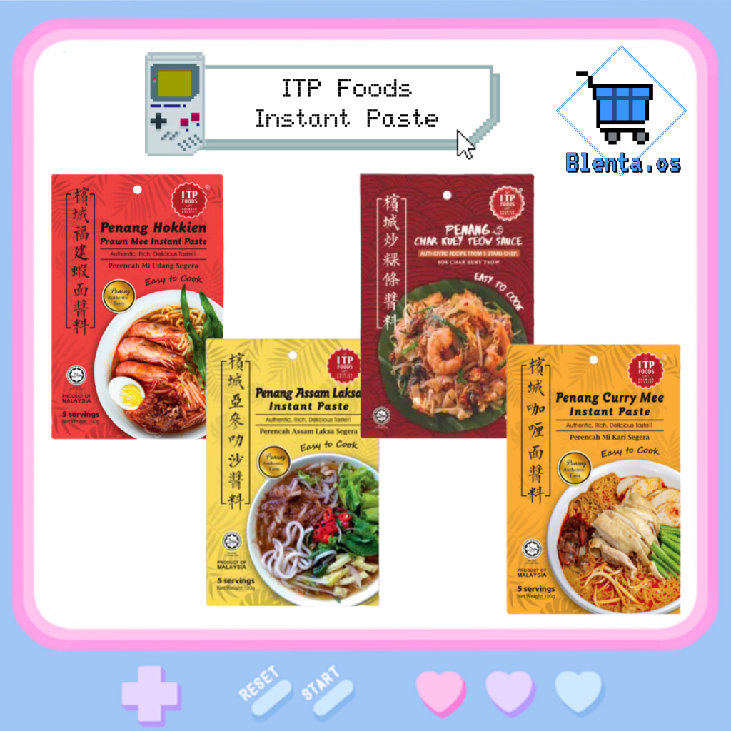 ITP Foods Penang Instant Paste Prawn Mee/Asam Laksa/Curry/Char Kuey ...