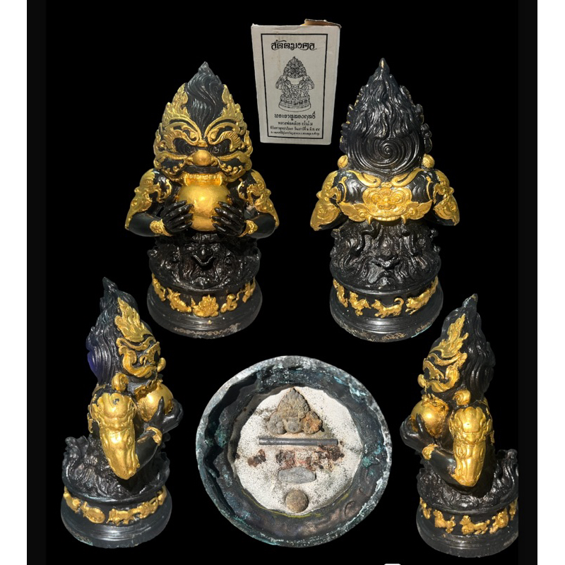 Thai Lanna Phra Rahu Rahoo Bucha Statue S/N 253 Monk: LP Kloy Temple ...