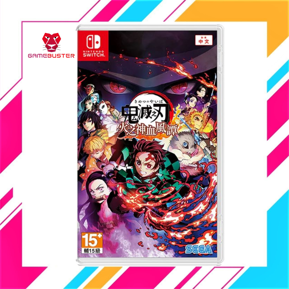 Nintendo Switch Demon Slayer: Kimetsu no Yaiba - The Hinokami ...