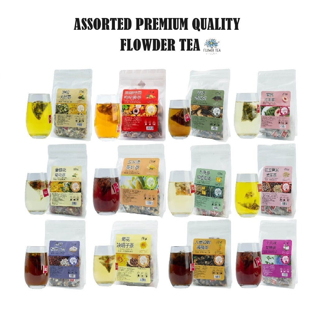 [HEALTHY FLOWER TEA] Oil Cut Big Belly Tea/Chrysanthemum/Buckwheat/Red ...