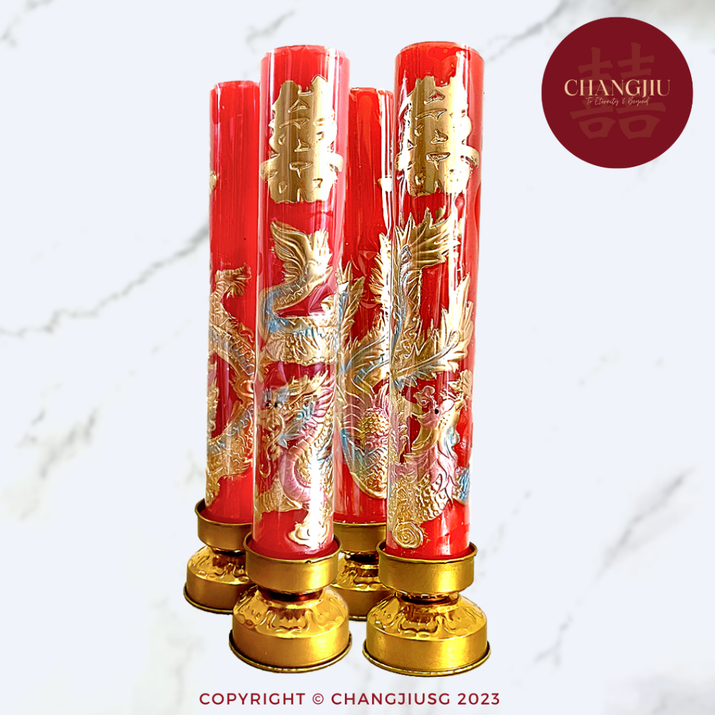 Chinese Wedding Candles - Dragon & Phoenix Long Feng Candles 龙凤烛, Part ...