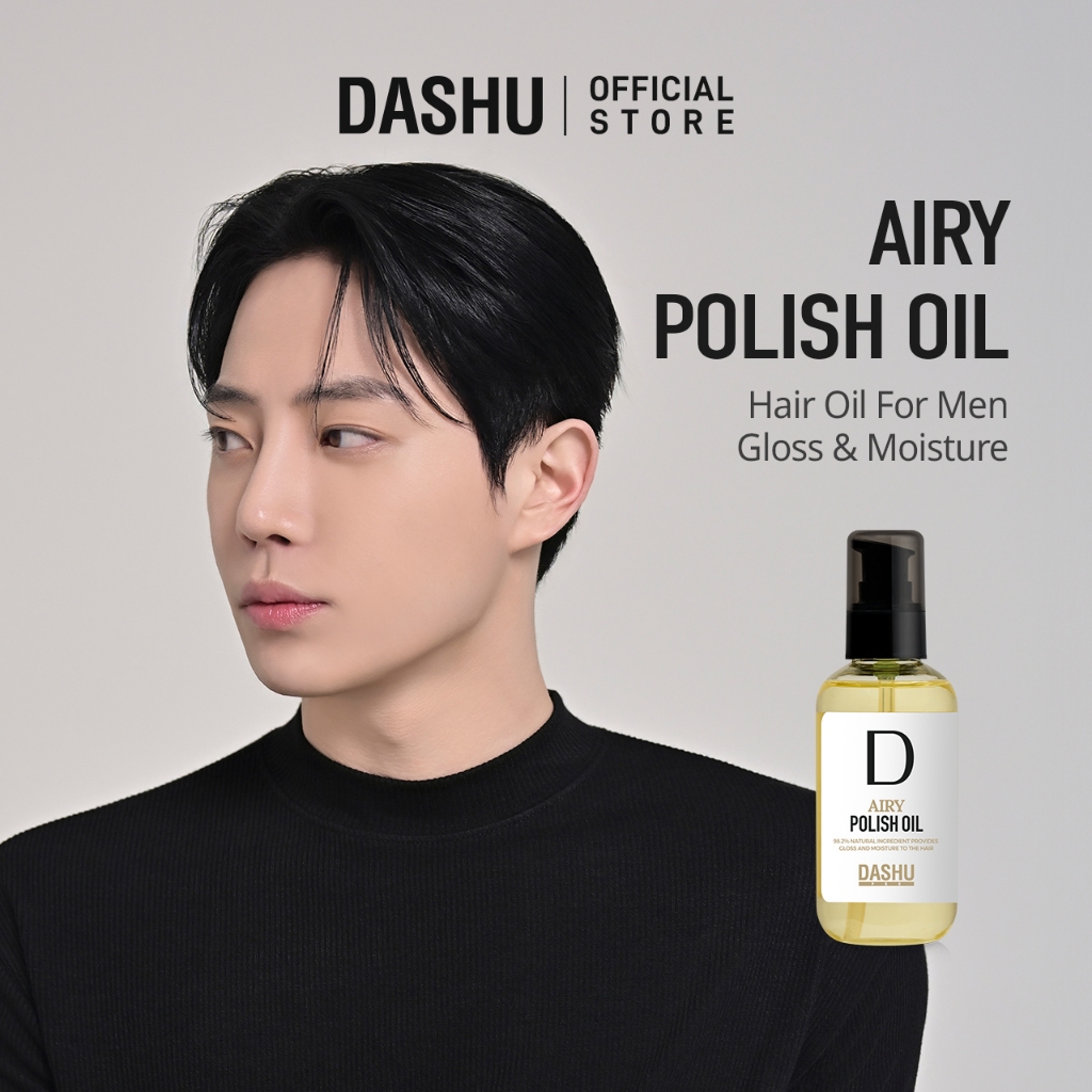 [DASHU] Pro Airy Polish Oil 100ml (Hair Oil For Men, Enhance wet loo ...
