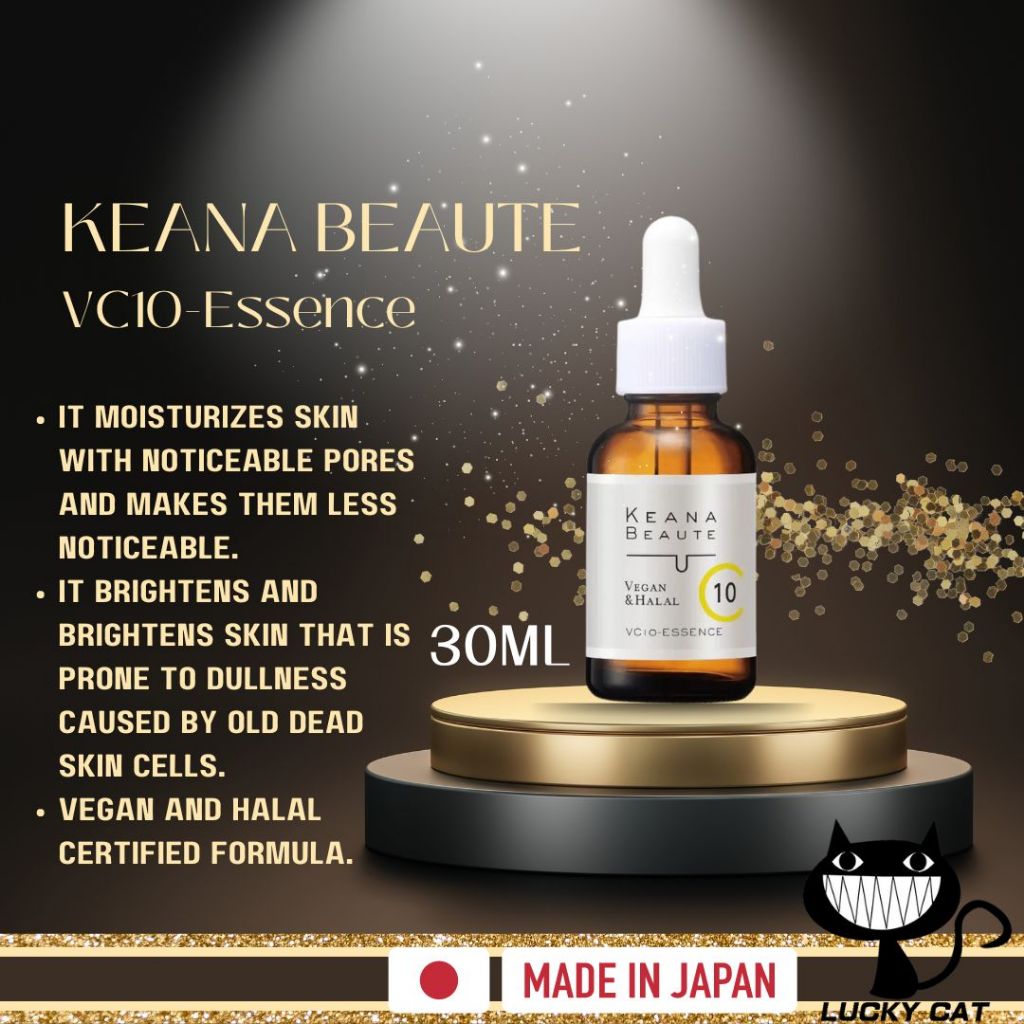 【Direct from Japan】meishoku Keana Beaute VC10 Concentrated Essence 30mL ...