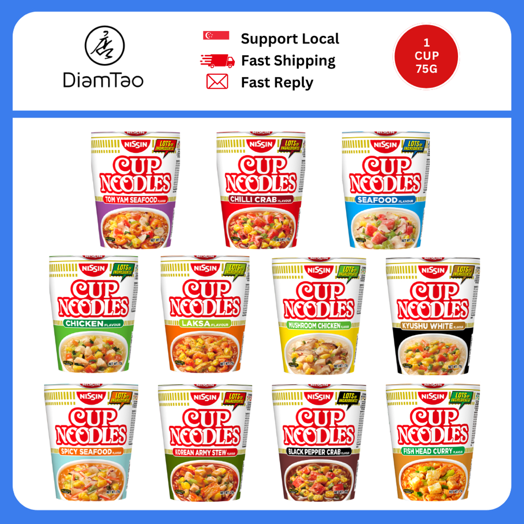 [Bundle of 12] Nissin cup noodles mix and match. 11 flavours to choose ...
