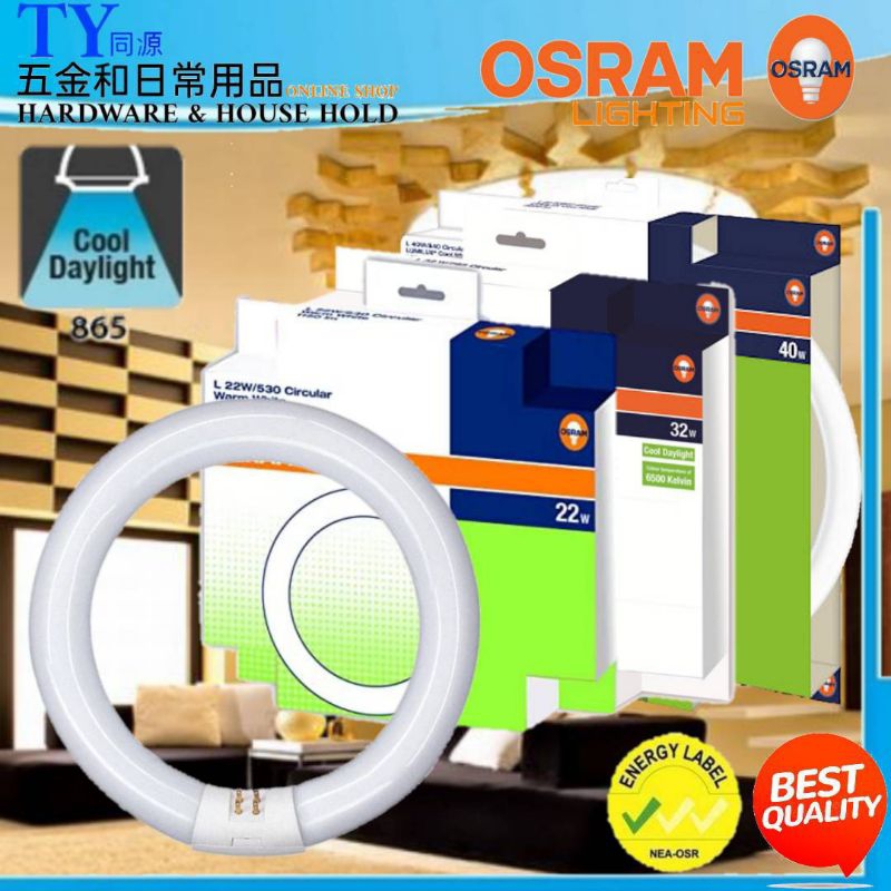 OSRAM®-LUMILUX™ T8/765 22W | 32W | 40W FLOURESCENT CIRCULAR TUBE LIGHT DAYLIGHT 6500K | Shopee ...
