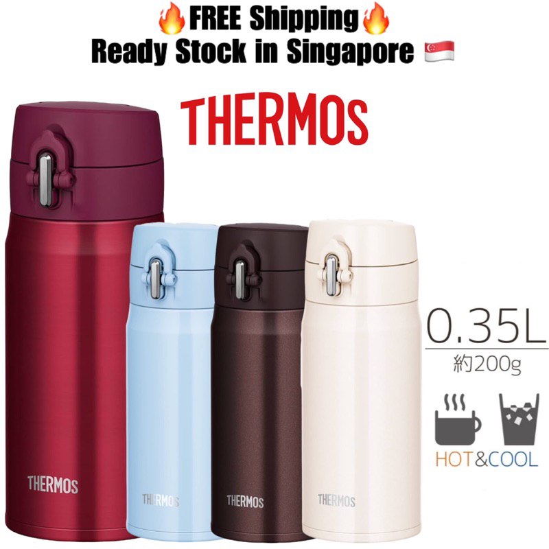 【Ready Stock in SG】Thermos JOH-350 Vacuum Insulated Thumbler 350ml ...