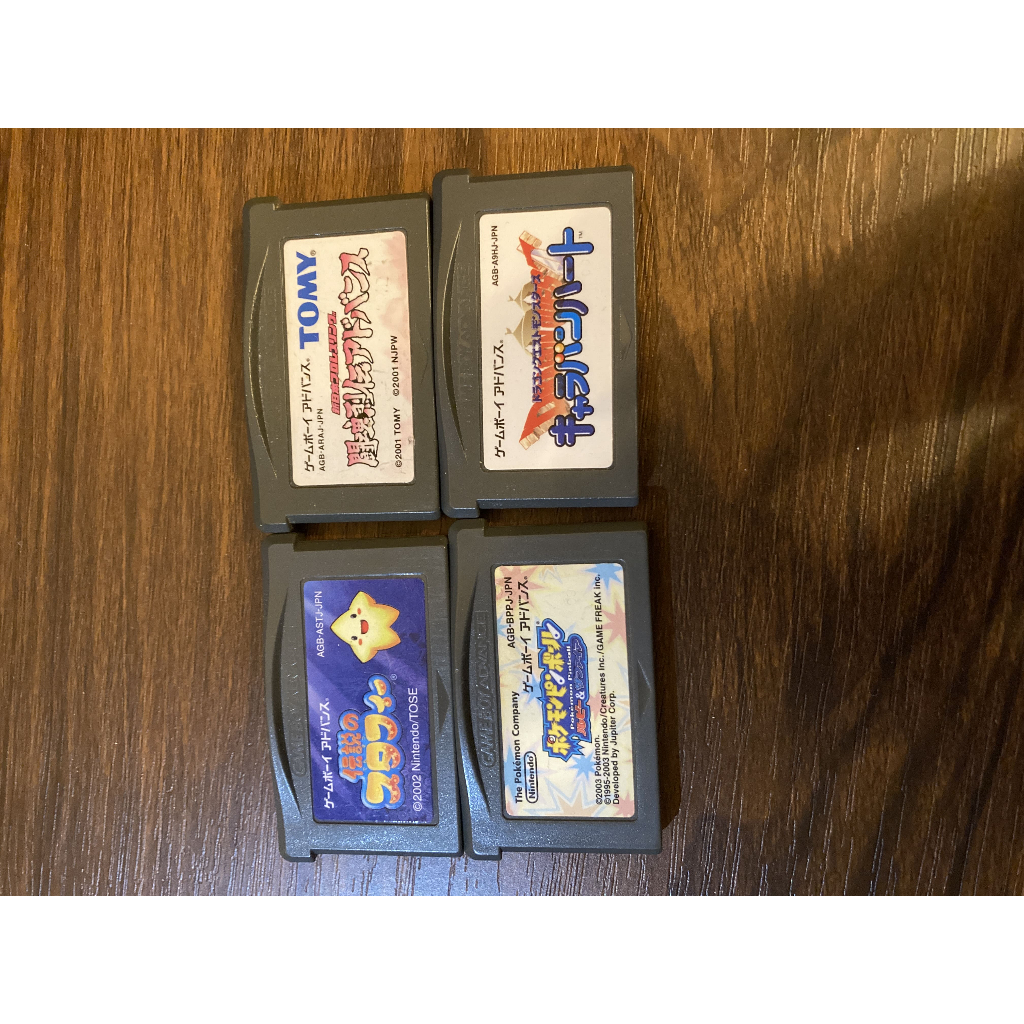 Nintendo Game Boy Caravan Heart Dragon Quest Monsters Densetsu no ...