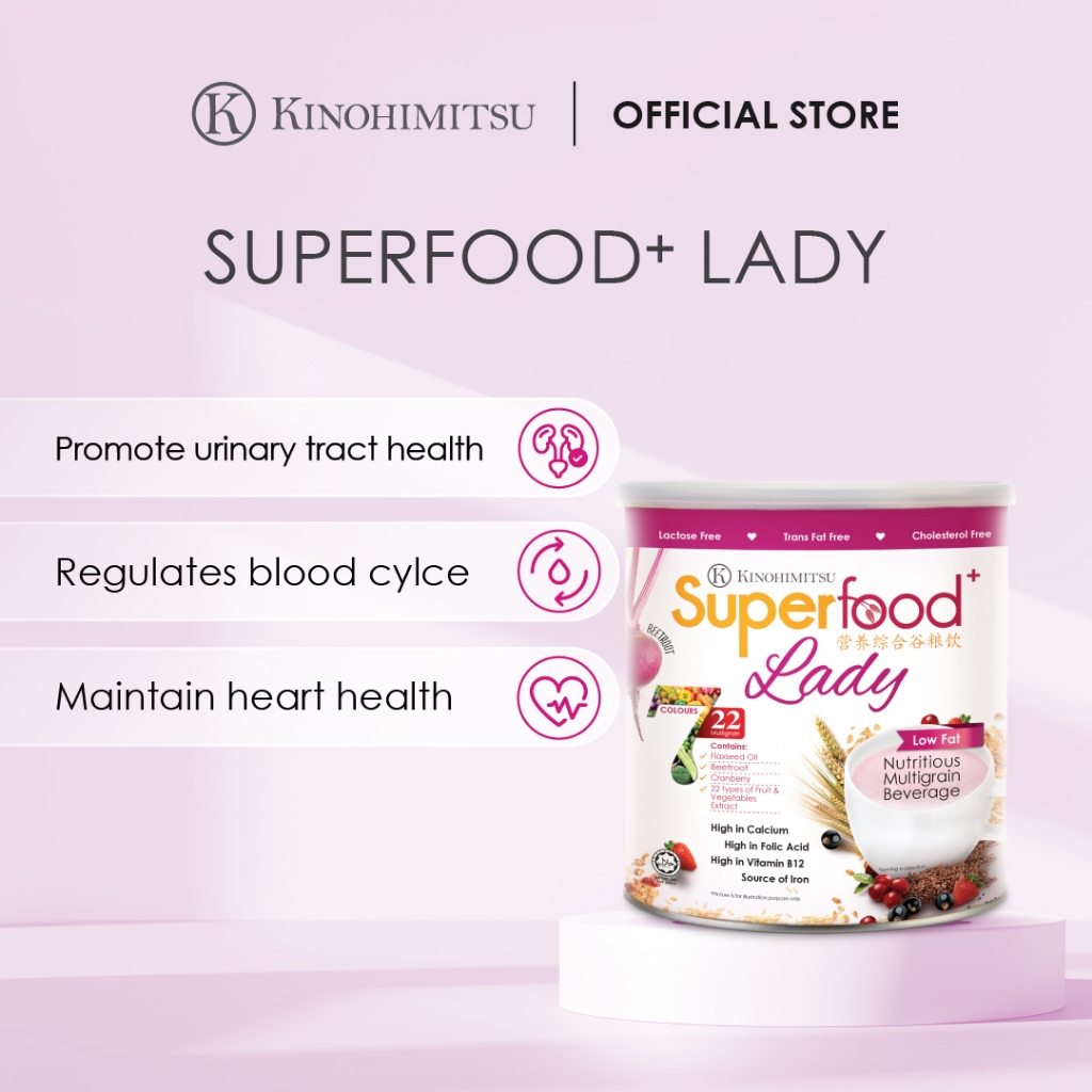 Kinohimitsu Superfood+ Lady Adult Nutrition Multigrain Beverage ...