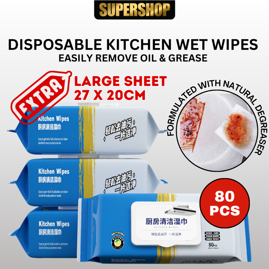 [SG READY STOCK] 80 Sheet Disposable Kitchen Wipes wet wipes floor ...