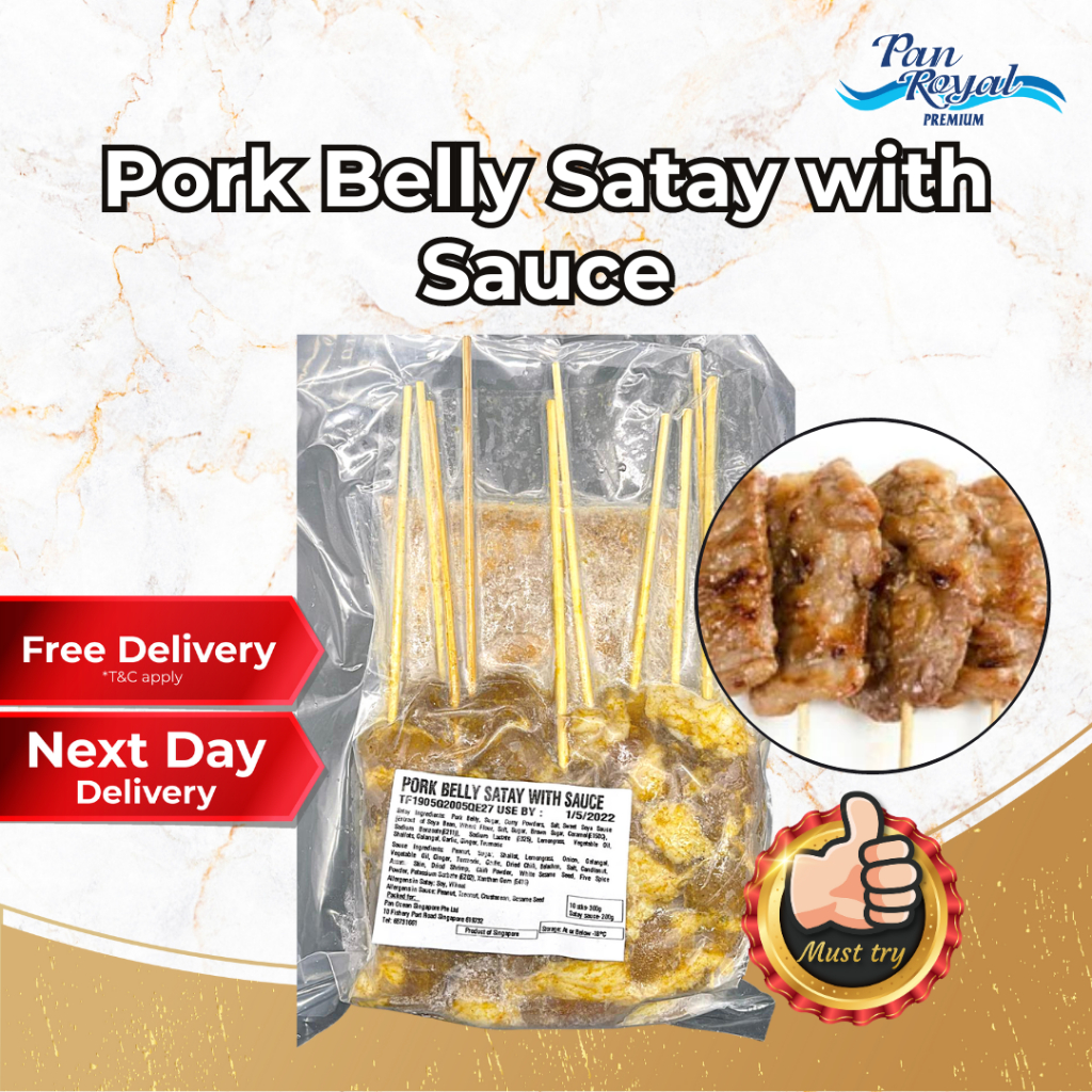 [PAN ROYAL] Frozen Pork Belly Satay Stick with Sauce 10 pcs | Shopee ...