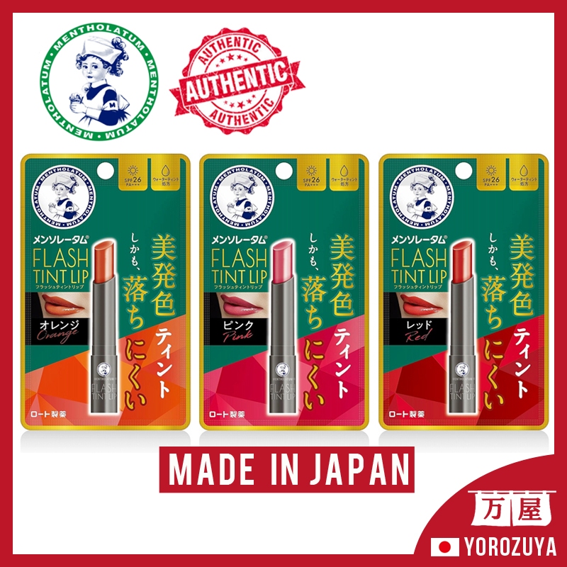 [Made in JAPAN] Rohto Mentholatum Flash Tint Lip 2.0g Lip Balm Lip Care ...