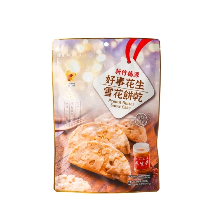 Taiwan Fu Yuan 福源 Peanut Butter Snow Cake (150g Per Pack ) | Shopee ...