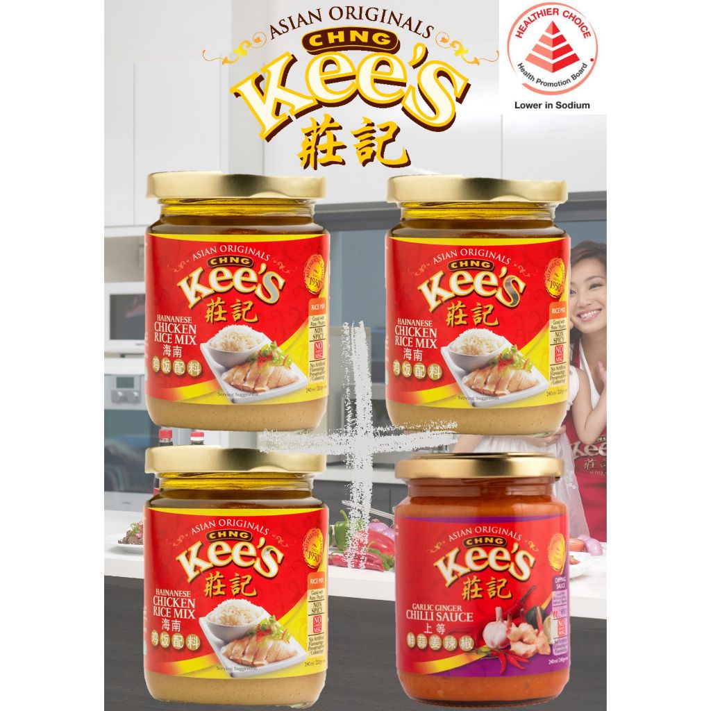 [Bundle of 4] CHNG KEE'S Hainanese Chicken Rice Mix + Garlic Ginger ...
