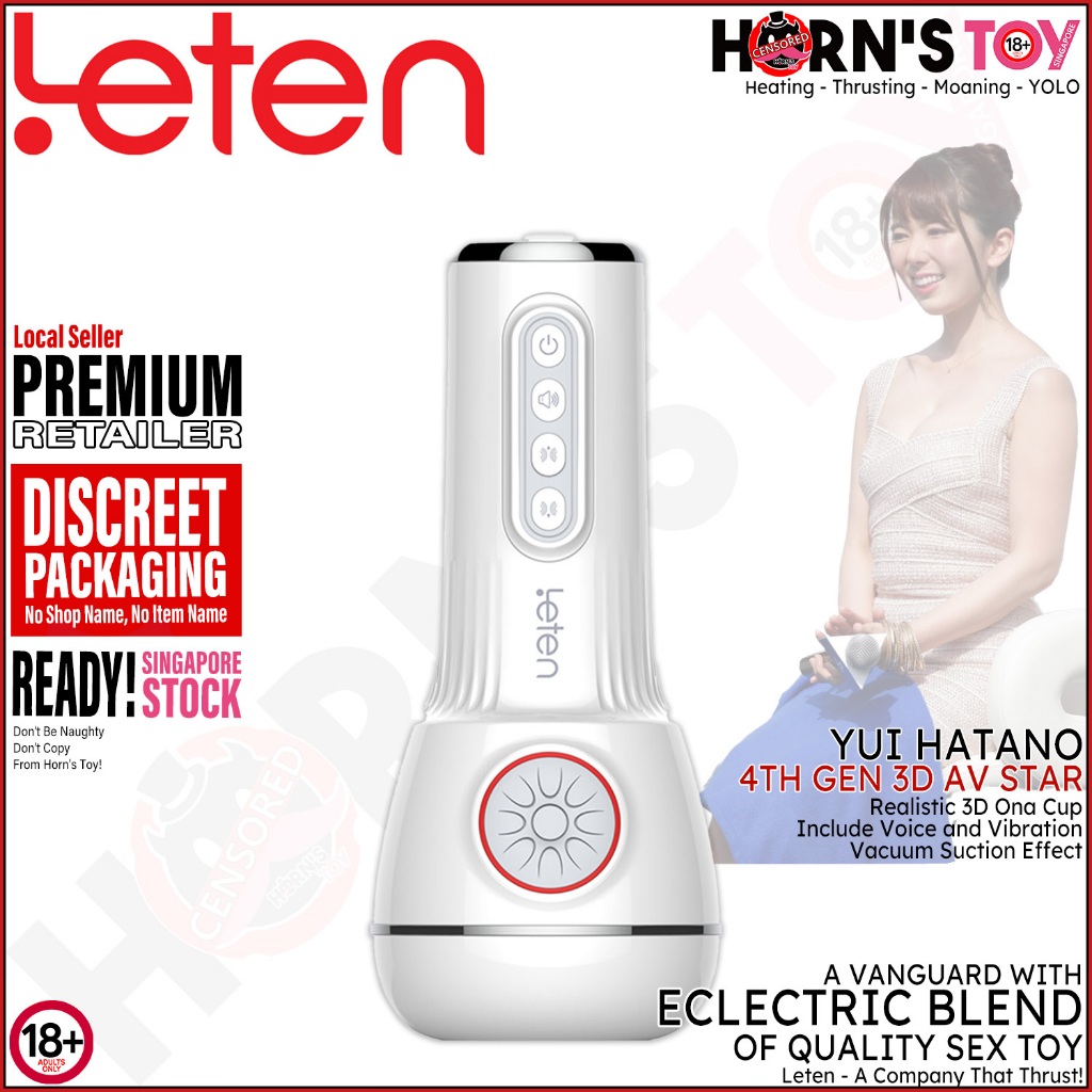 Leten Gen4 3D Moulded Japanese AV Stars Hatano Male Masturbation Sex Toys For Men Smart ...