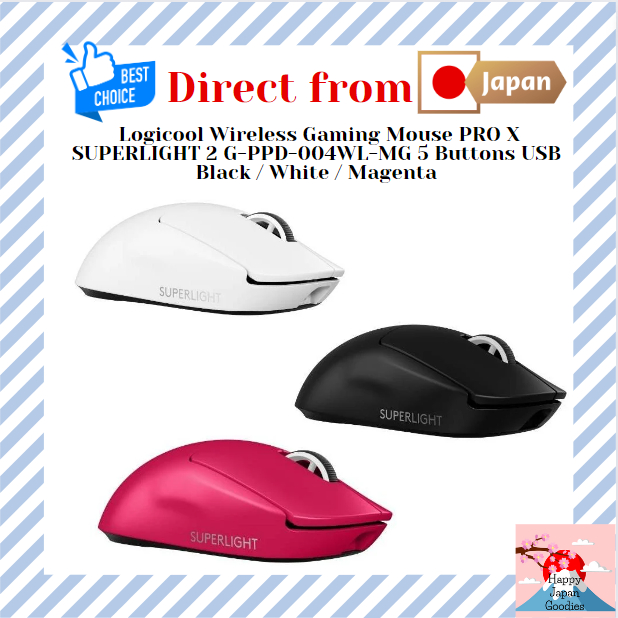 Logicool Wireless Gaming Mouse PRO X SUPERLIGHT 2 G-PPD-004WL-MG 5 ...