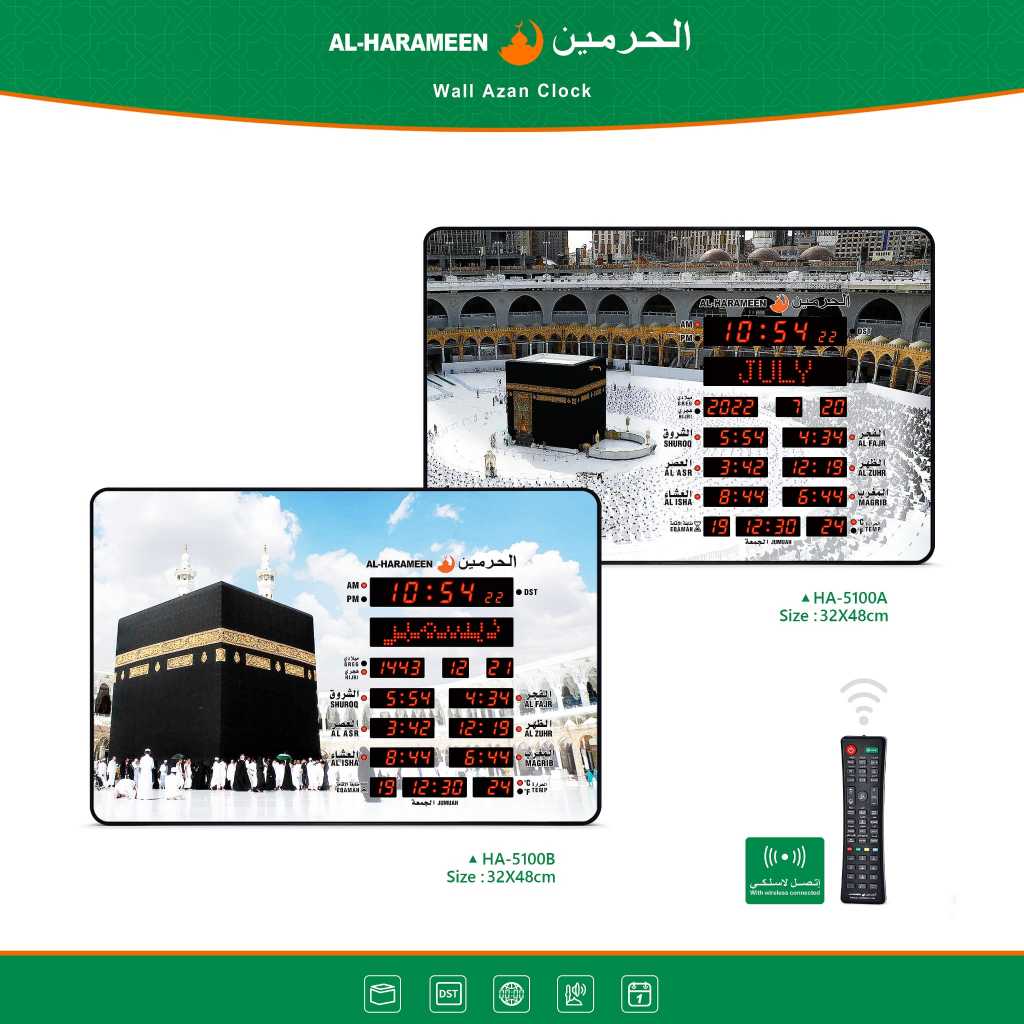 Azan Clock for Muslims | Automatic Singapore Azan Prayer Alarm ...