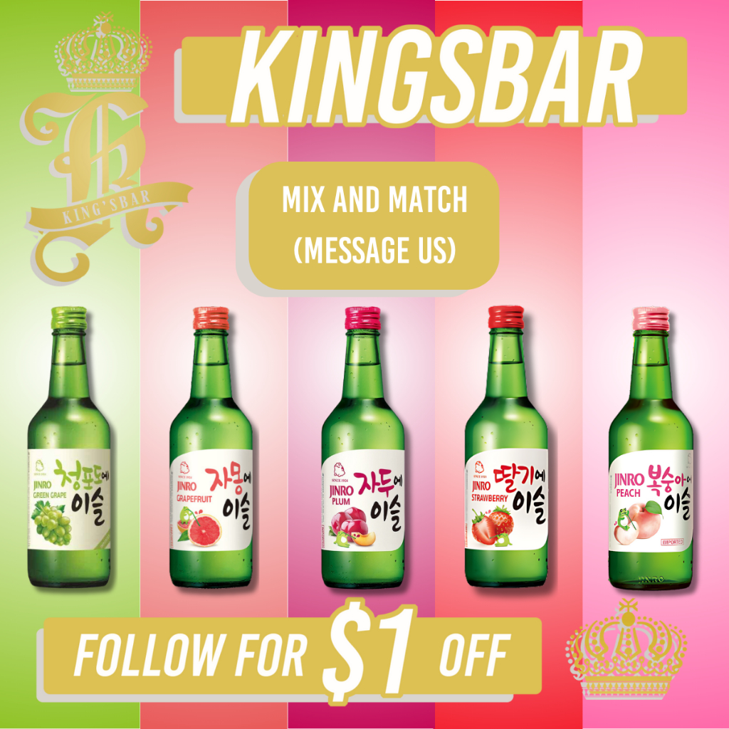 Jinro Soju Mix & Match Bottles 360ml (20 Btls to enjoy Wholesale price) | Shopee Singapore