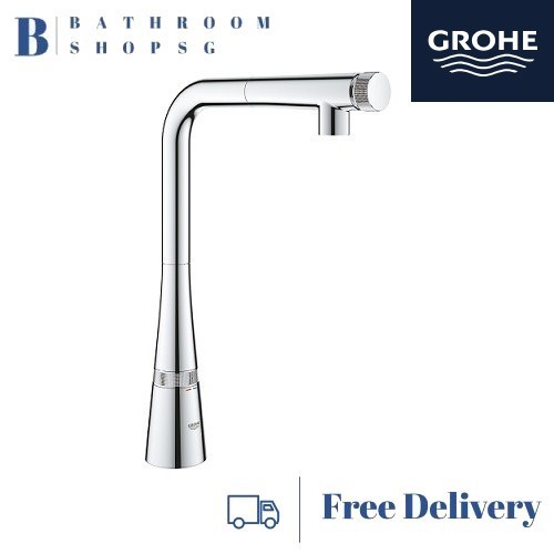Grohe Zedra SmartControl Sink mixer with SmartControl 31593002 | Shopee ...